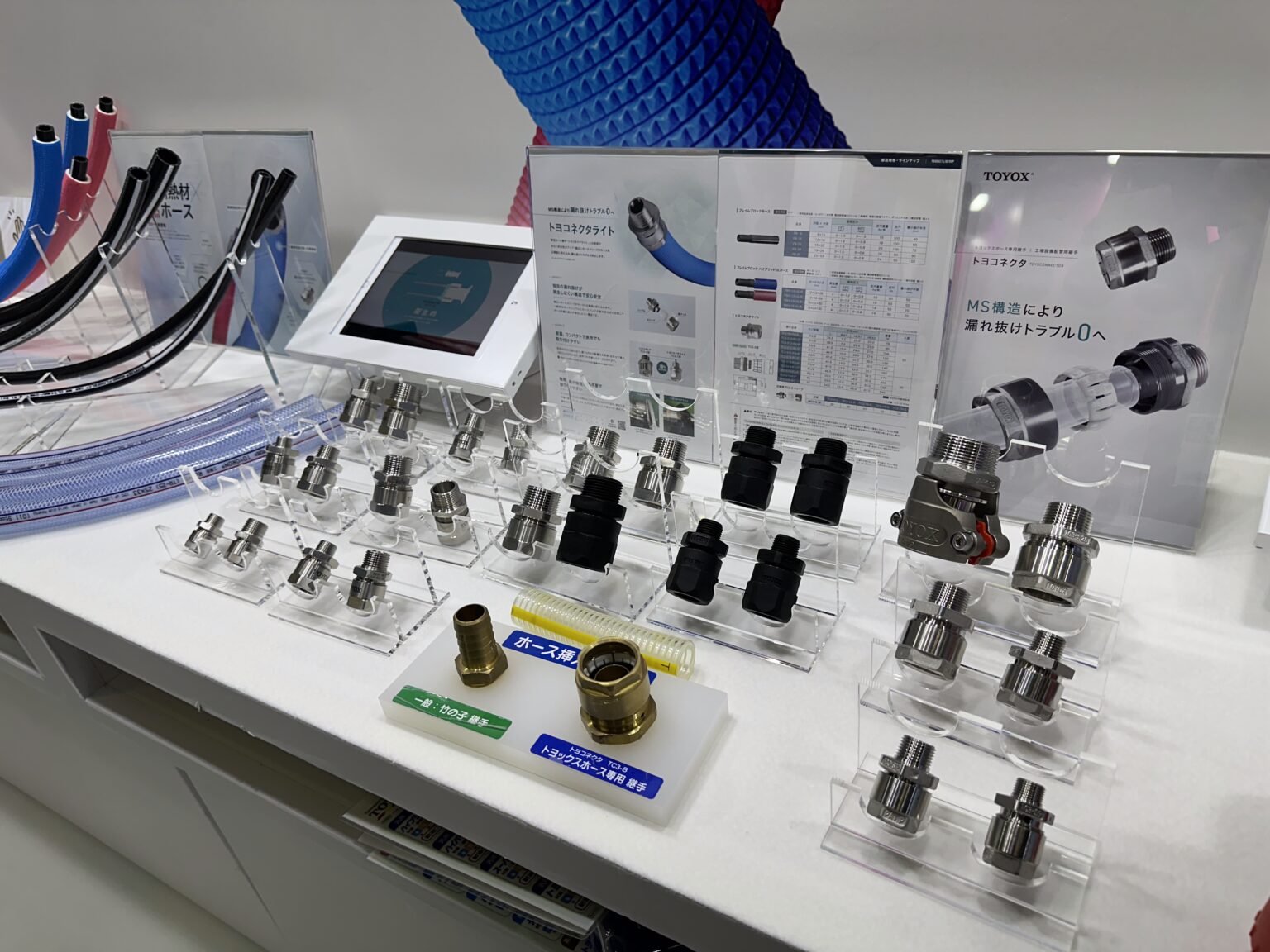 SEMICON JAPAN 2024 | トヨックス